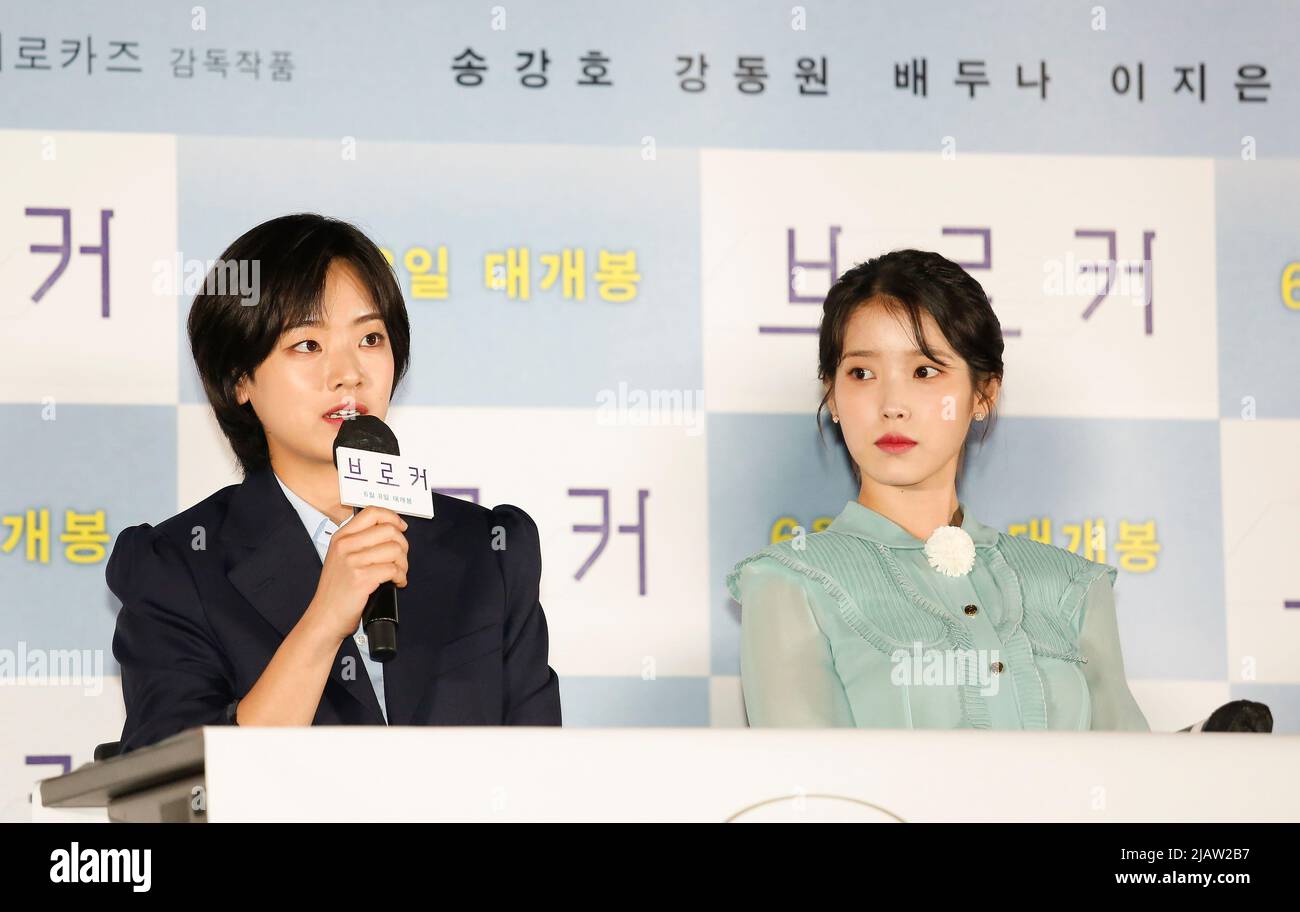(L-R) Lee Joo-Young, Lee Ji-Eun (IU), May 31, 2022 : South Korean ...