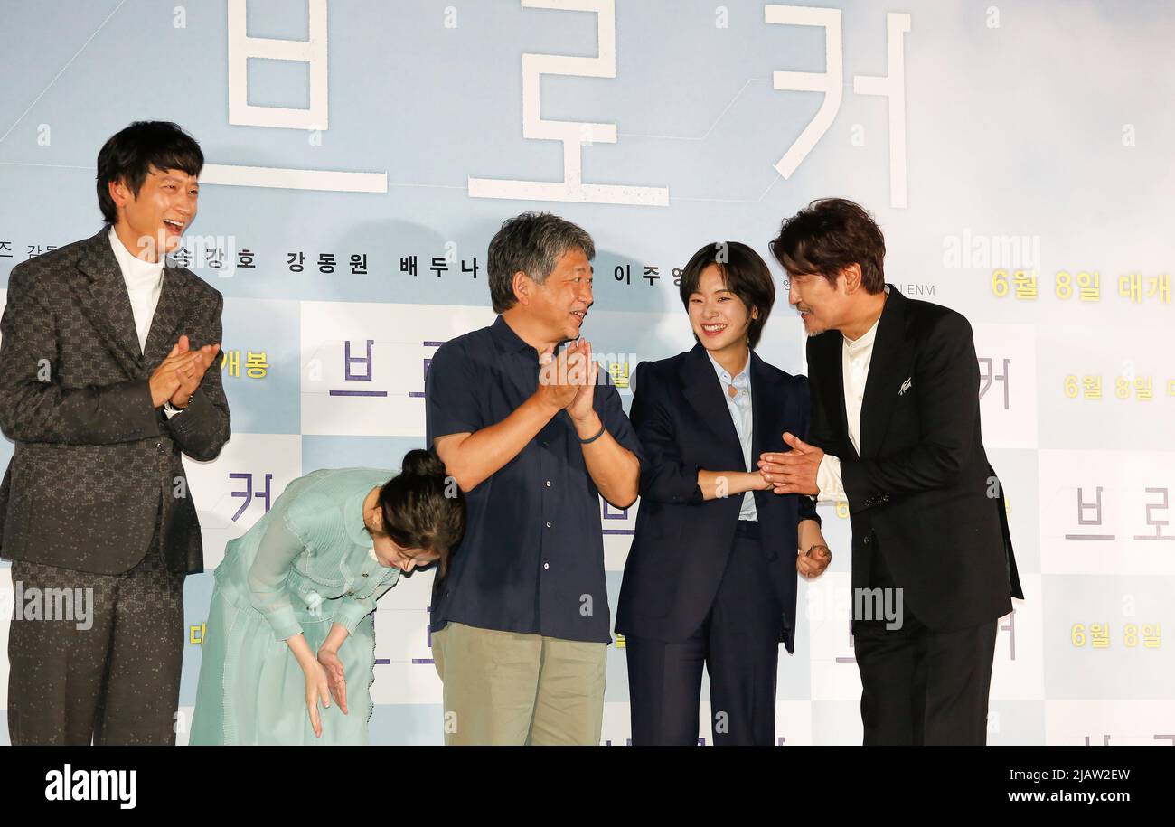 (L-R) Gang Dong-Won, Lee Ji-Eun (IU), Hirokazu Kore-eda, Lee Joo-Young ...