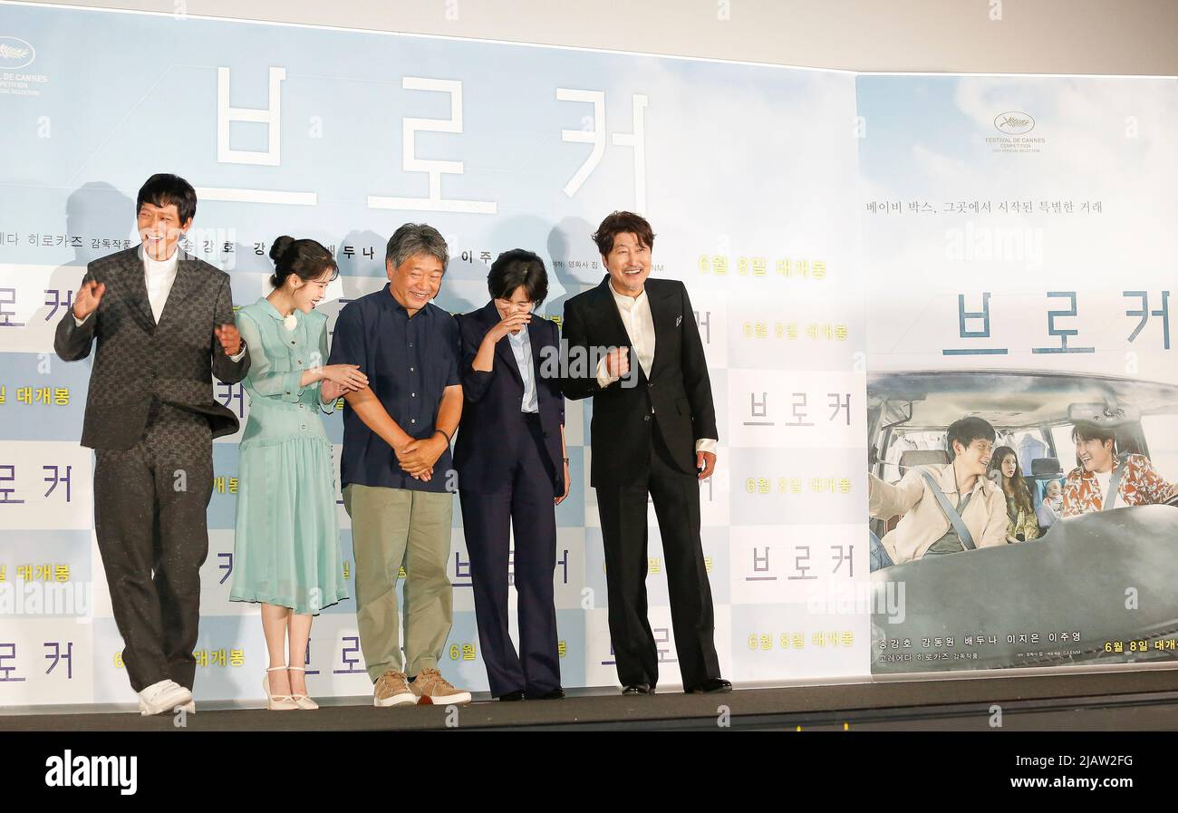 (L-R) Gang Dong-Won, Lee Ji-Eun (IU), Hirokazu Kore-eda, Lee Joo-Young ...