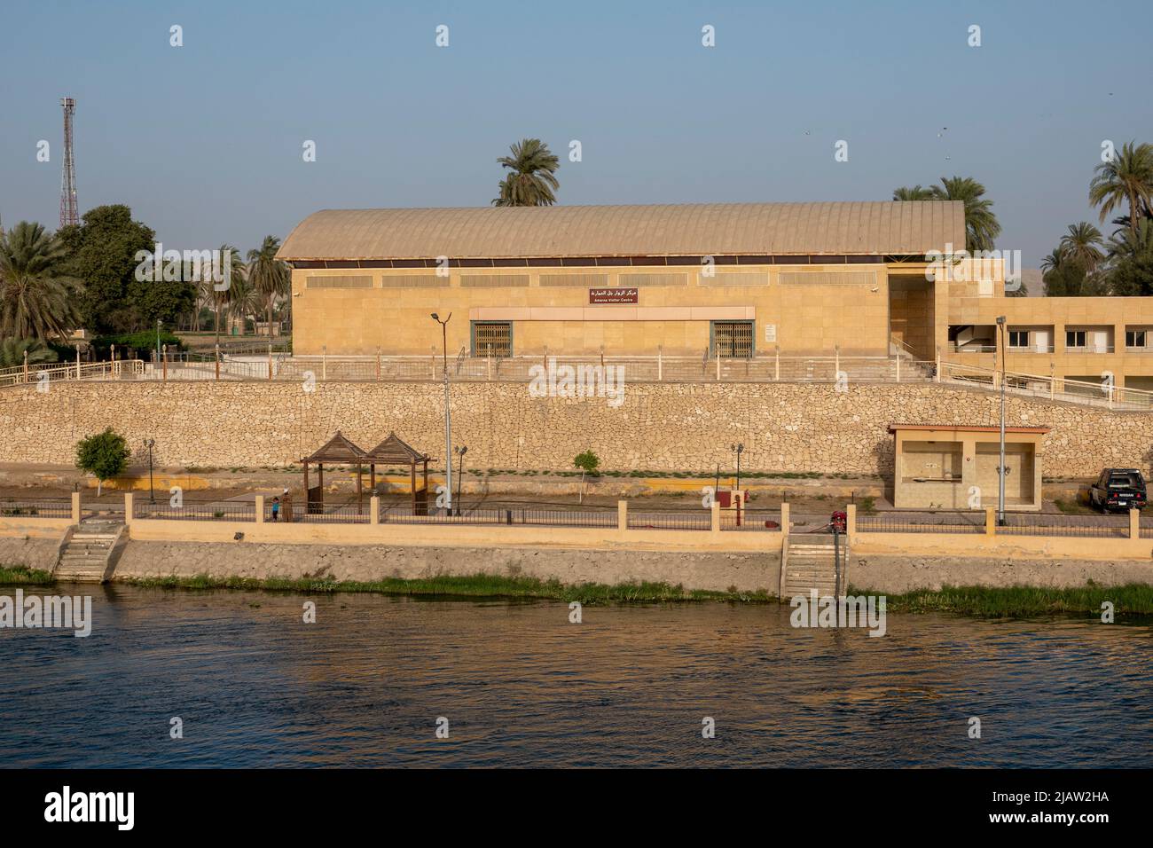 The Amarna Visitor Centre, City of Amarna, Egypt Stock Photo - Alamy