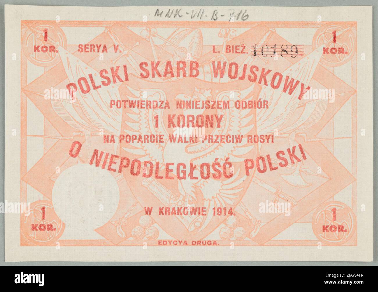 Cegiełka for the 1st Crown, Polish Military Treasury in support of the ...
