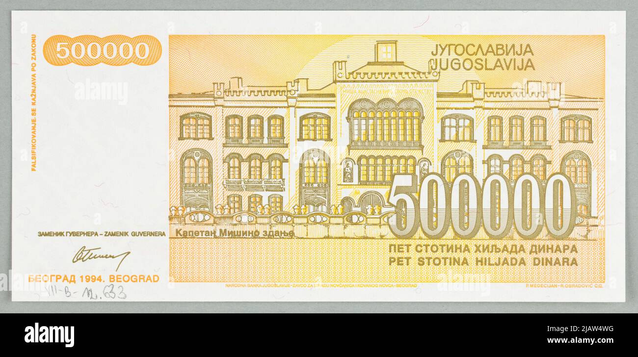 Banknotes production hi-res stock photography and images - Alamy