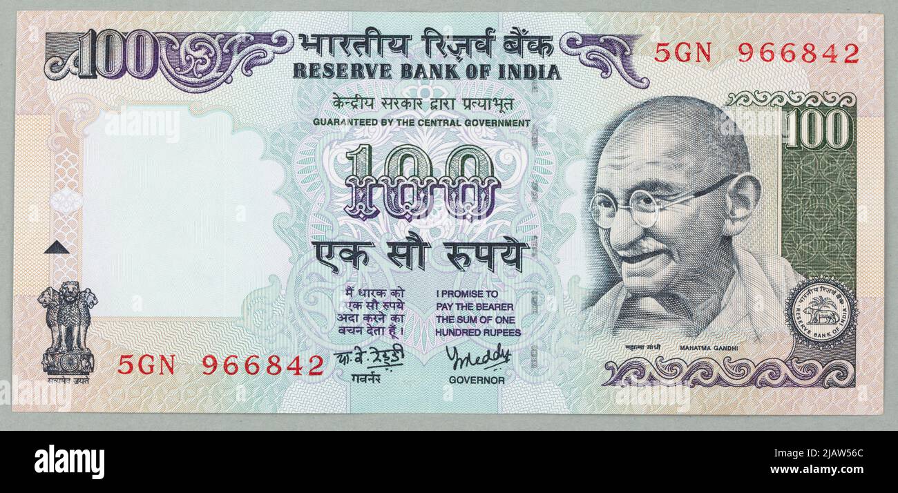 Security press hi-res stock photography and images - Alamy