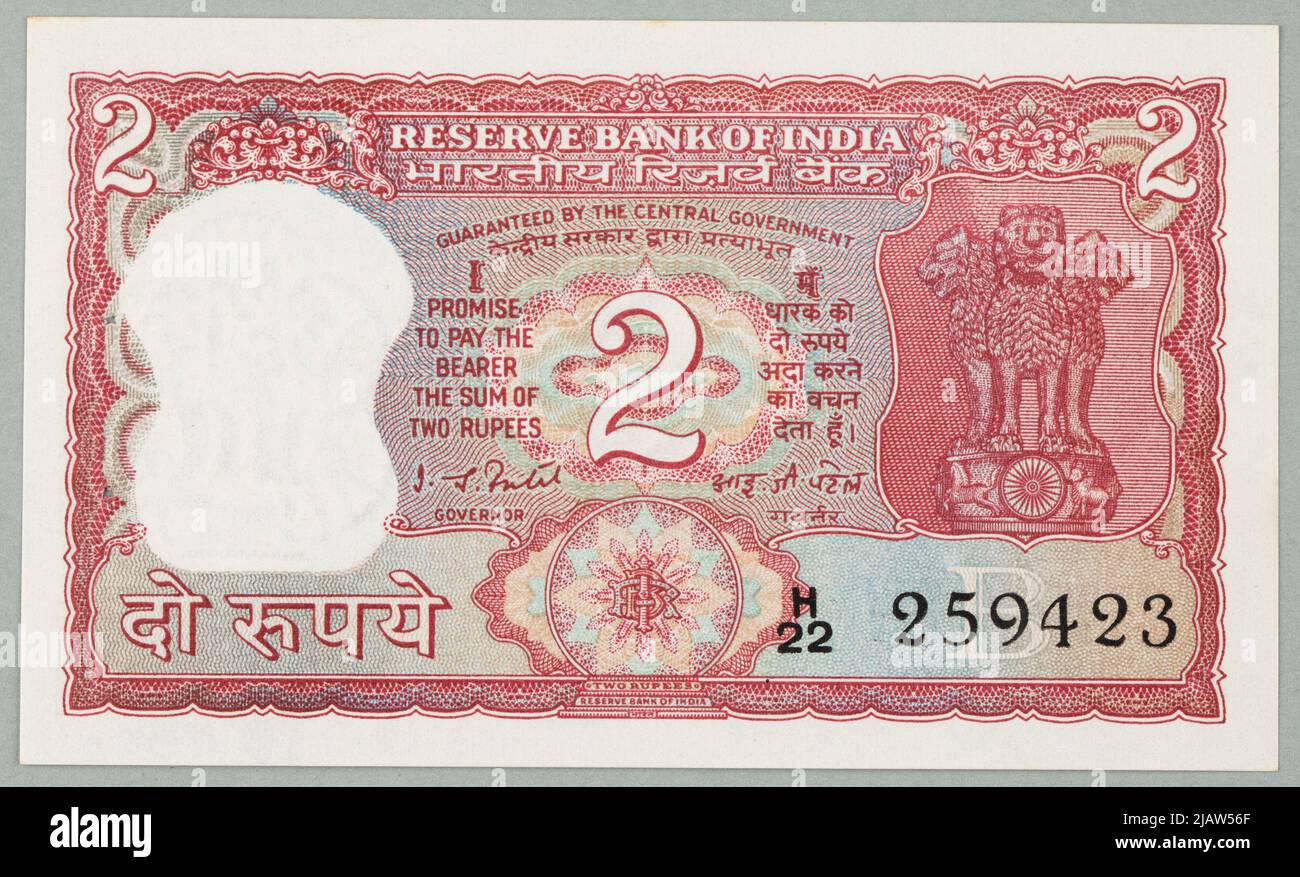 Indian currency printing hi-res stock photography and images - Alamy