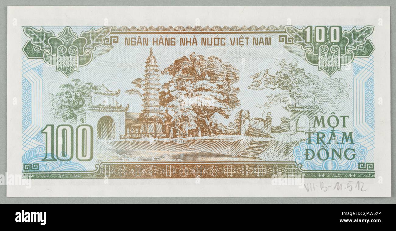 Bliżej Kultury National Banknote Printing Plant, unknown Stock Photo ...