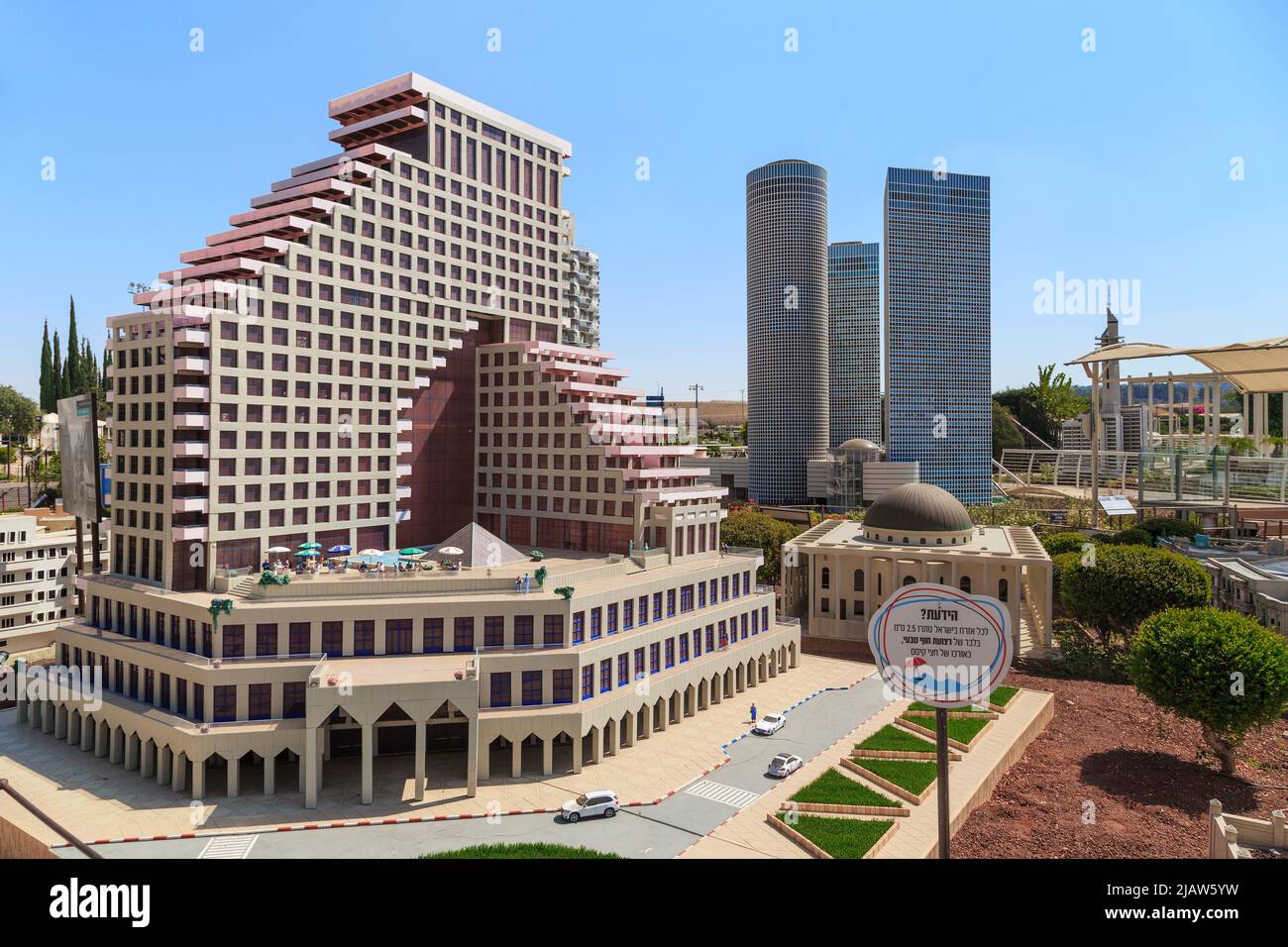 LATRUN, ISRSAEL - SEPTEMBER 18, 2017: These are the skyscrapers of Tel ...