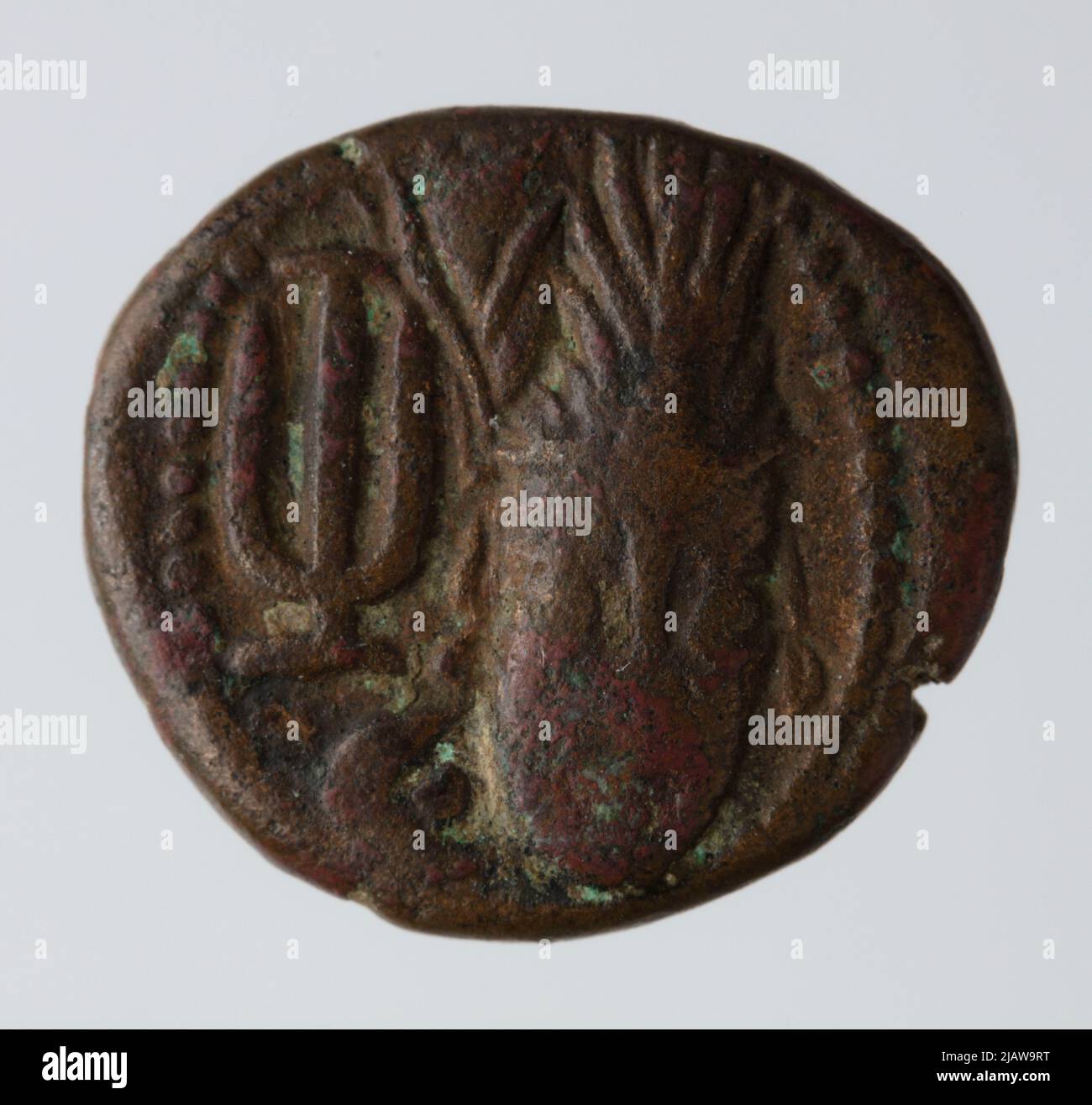 King orodes ii hi-res stock photography and images - Alamy