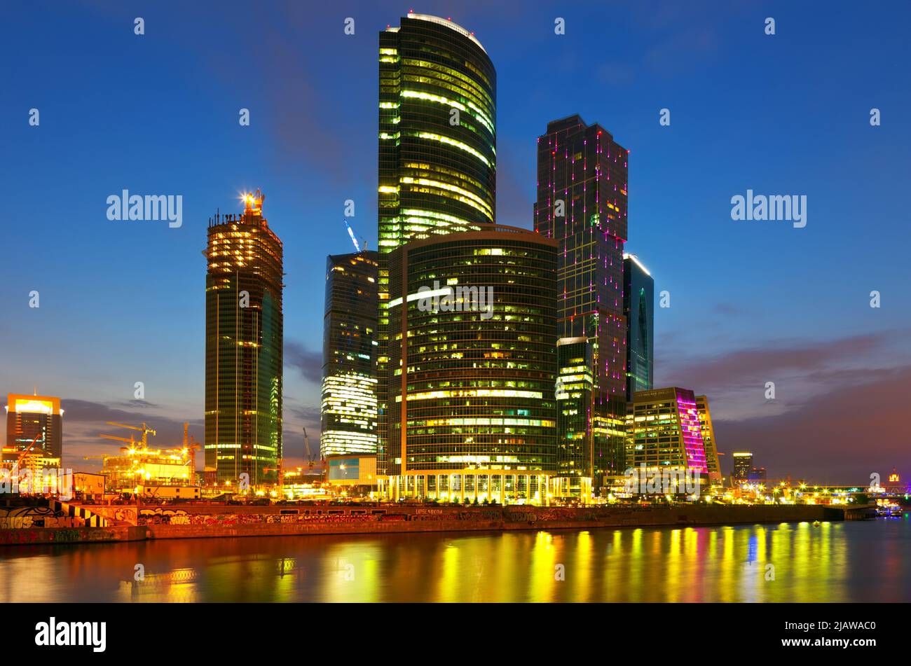 Russia night view moskva hi-res stock photography and images - Alamy