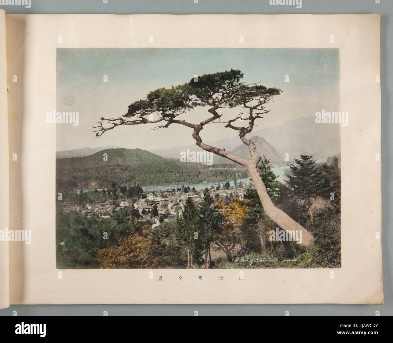 Nikko views illustration in the album unknown Stock Photo - Alamy