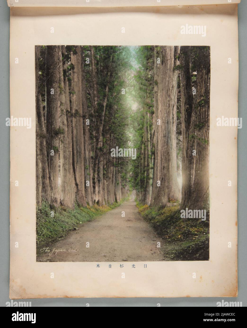 Nikko views illustration in the album unknown Stock Photo - Alamy