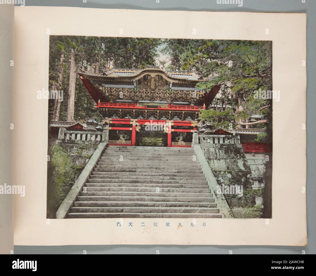 Nikko views illustration in the album unknown Stock Photo - Alamy