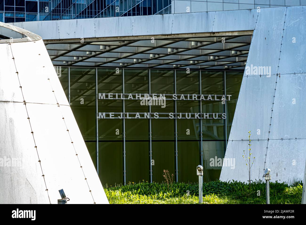 The Meilahti Tower Hospital in Helsinki, Finland Stock Photo - Alamy