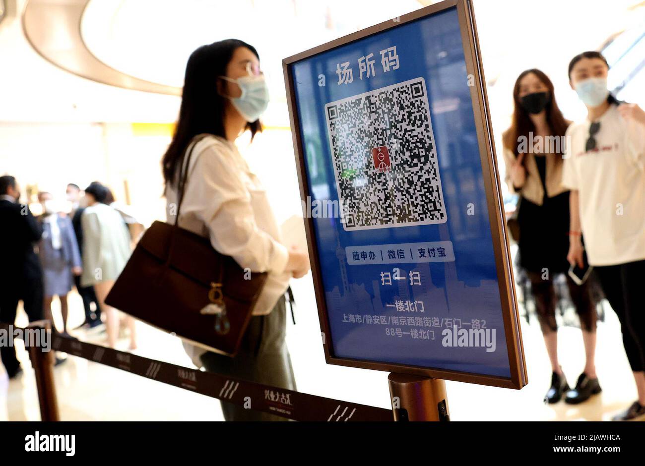 Shanghai, China. 1st June, 2022. A QR code is seen at a shopping mall ...