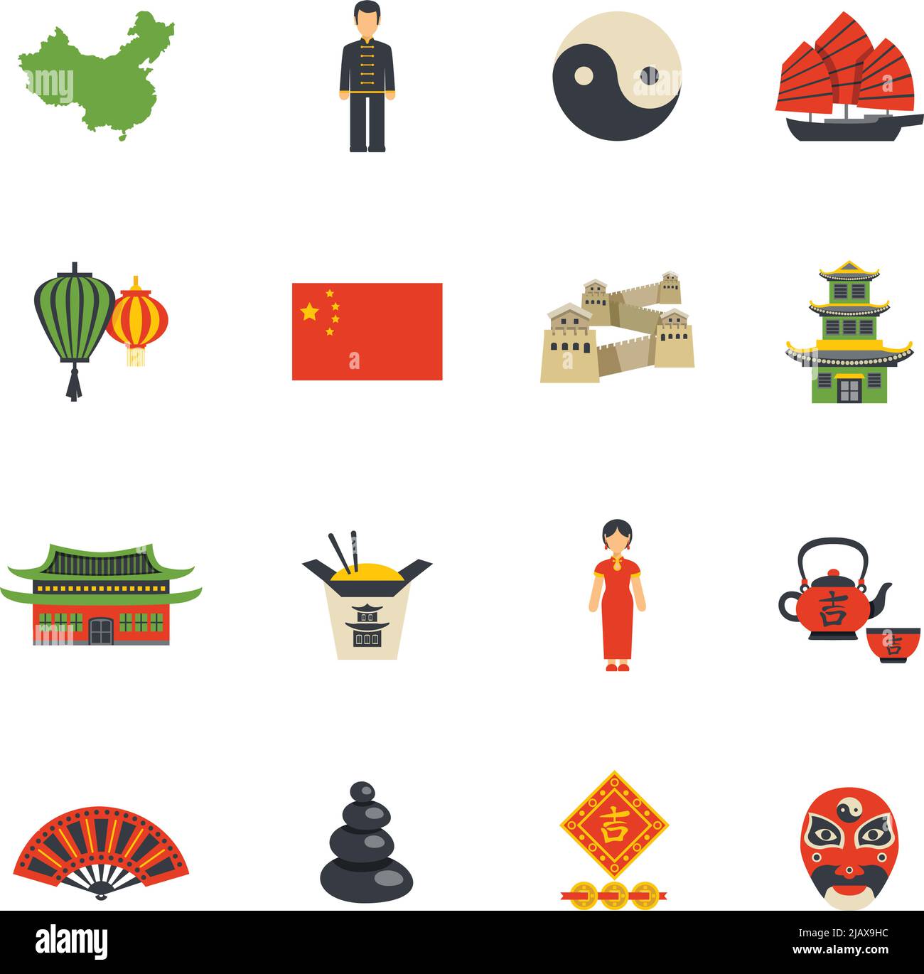 Chinese sites Stock Vector Images - Alamy