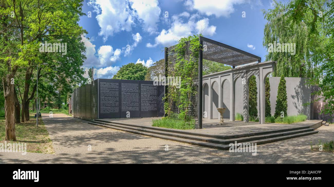 Preobrazhensky park hi-res stock photography and images - Alamy