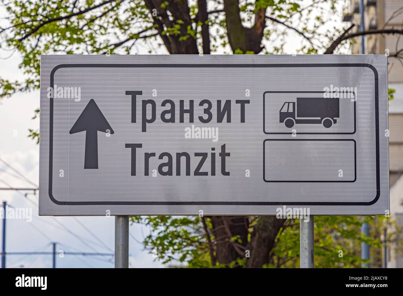 Transit Traffic Sign Direction Arrow for Trucks Stock Photo - Alamy