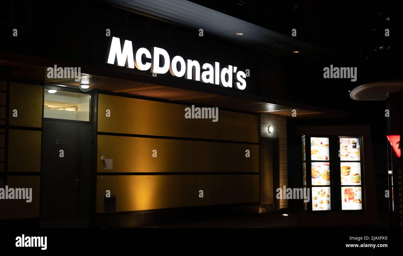 Signboard of McDonalds restaurant Stock Photo - Alamy