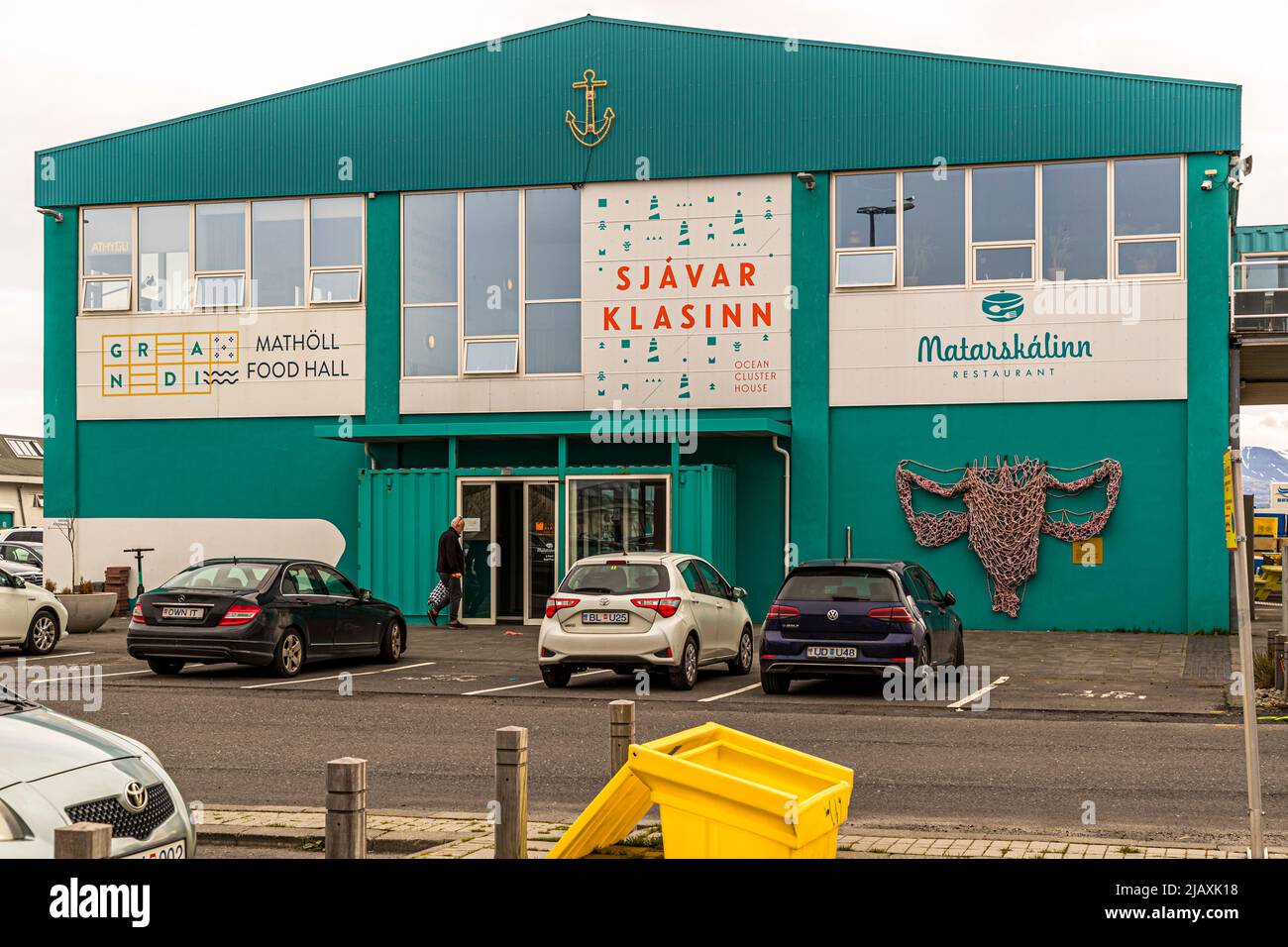 Ocean Cluster House in Reykjavik, Iceland Stock Photo - Alamy