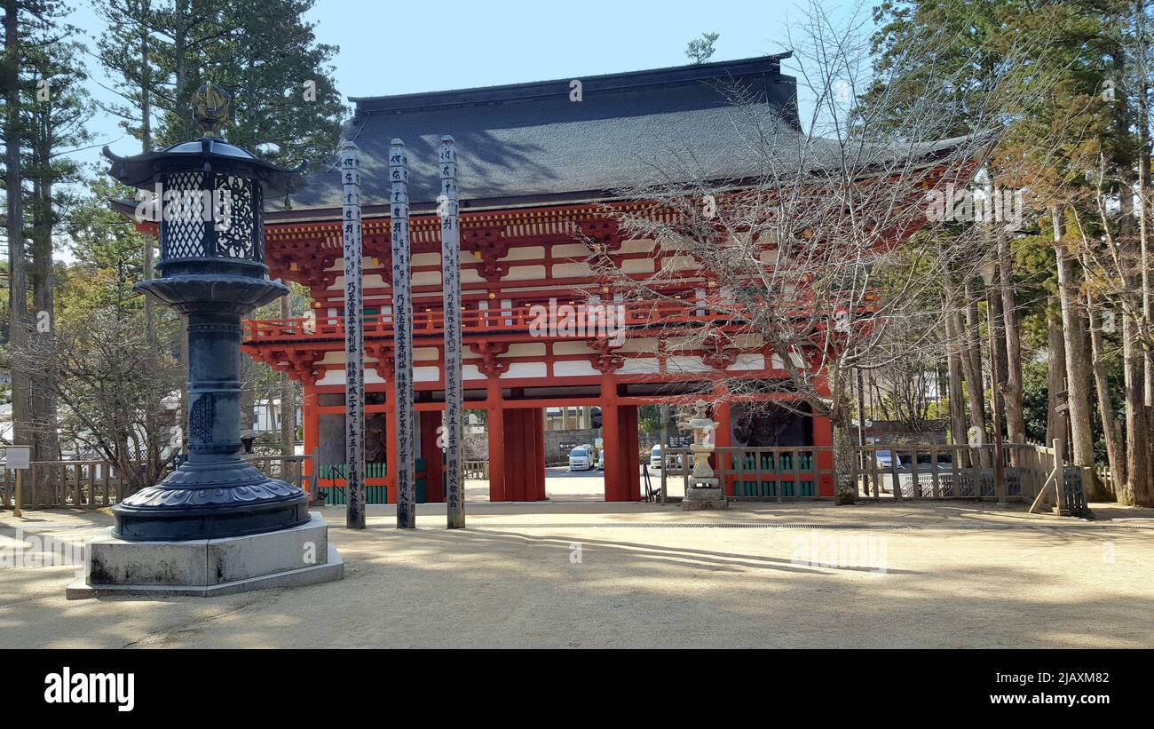 small, secluded temple town has developed around the sect's ...