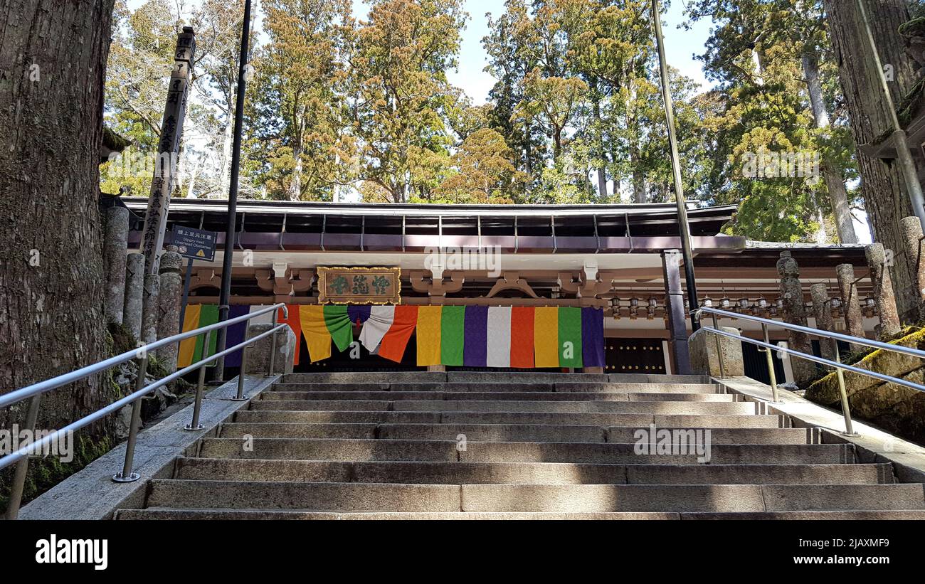 small, secluded temple town has developed around the sect's ...