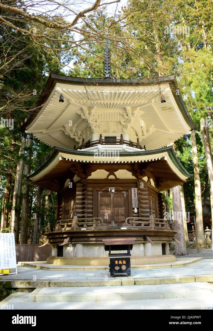 small, secluded temple town has developed around the sect's ...