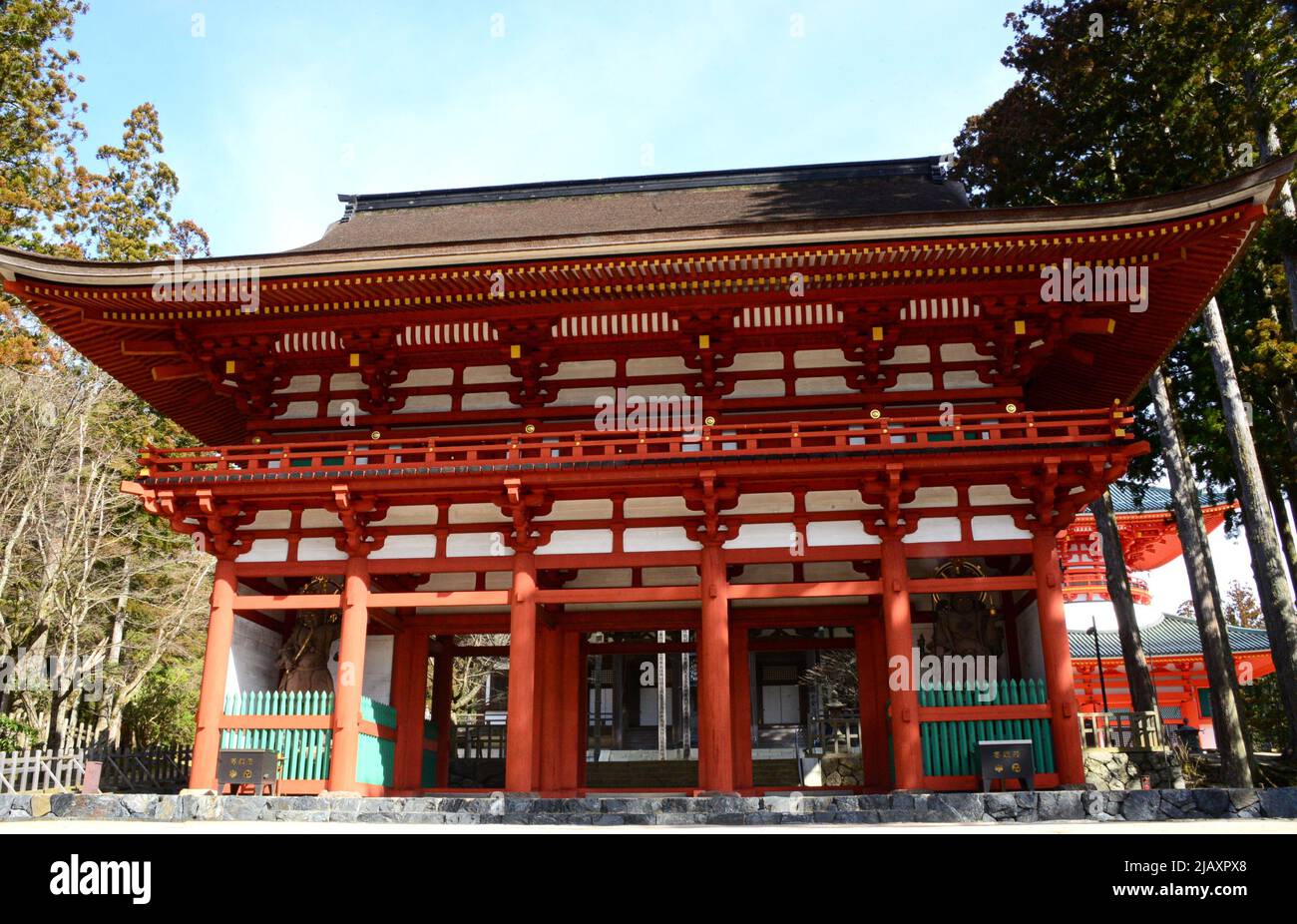 small, secluded temple town has developed around the sect's ...