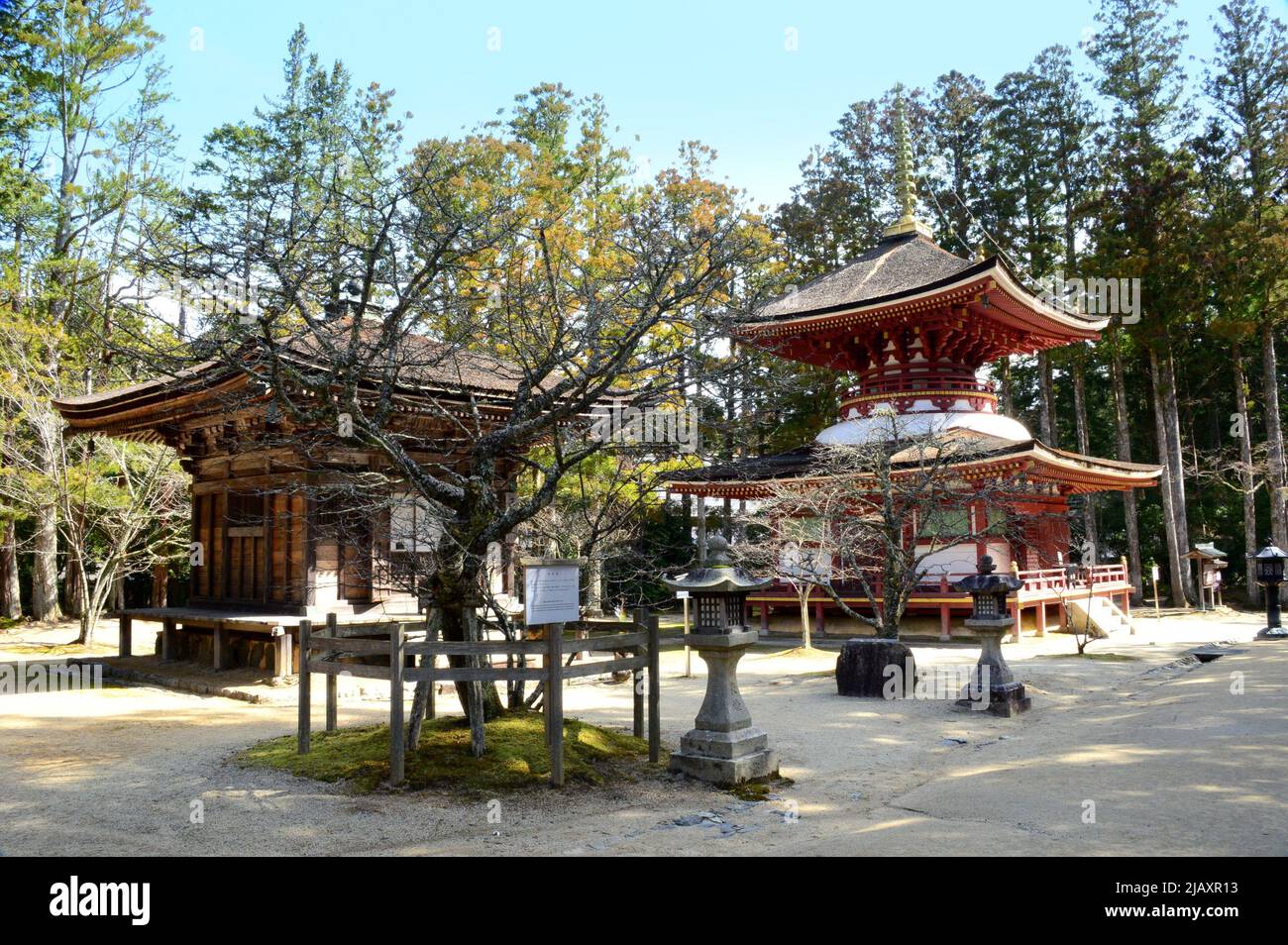 small, secluded temple town has developed around the sect's ...