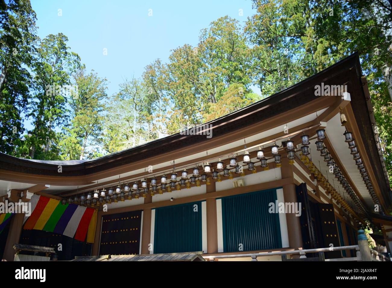 small, secluded temple town has developed around the sect's ...