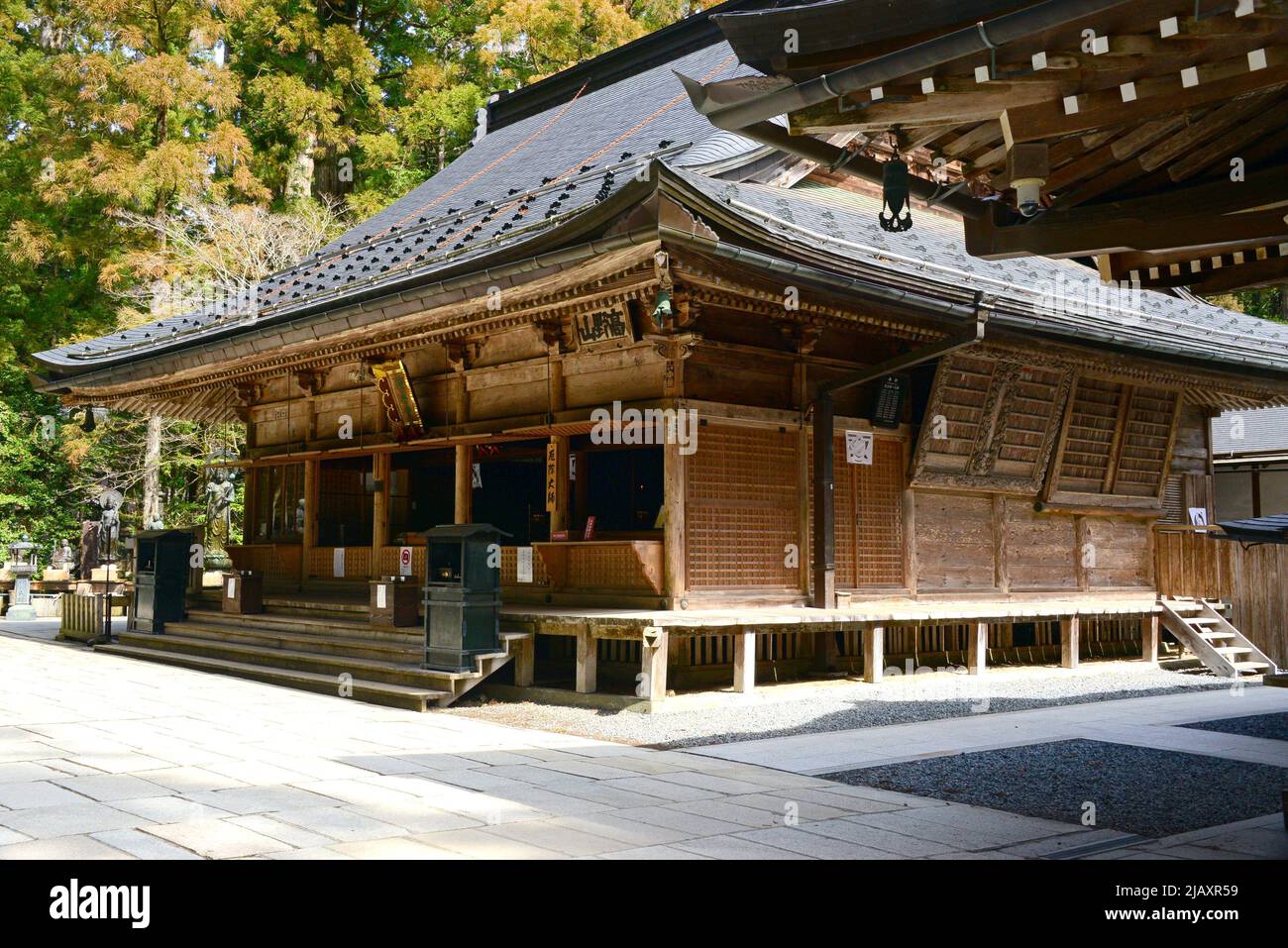 small, secluded temple town has developed around the sect's ...