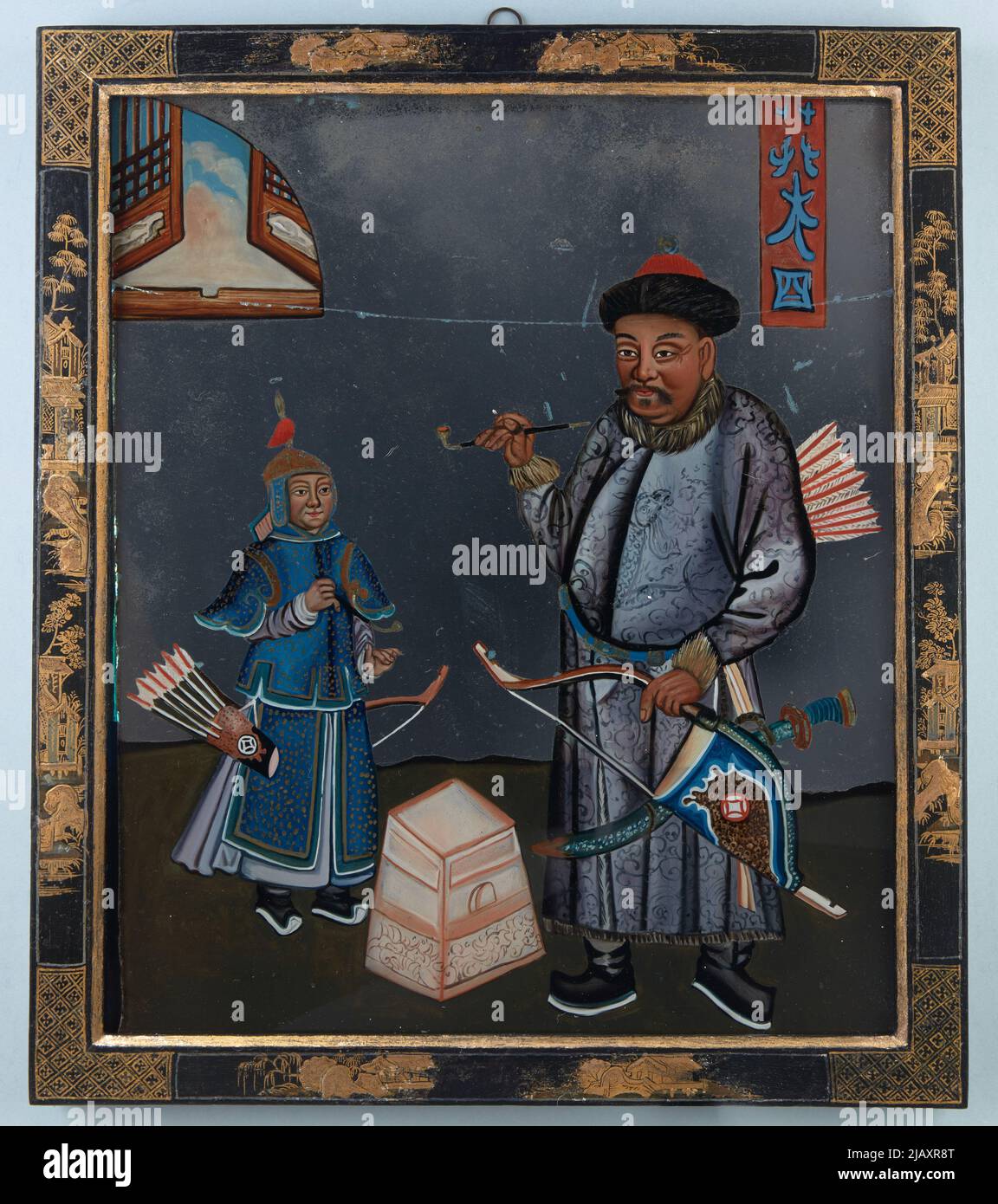 Painting on glass a man with a bow and a small warrior in armor unknown ...