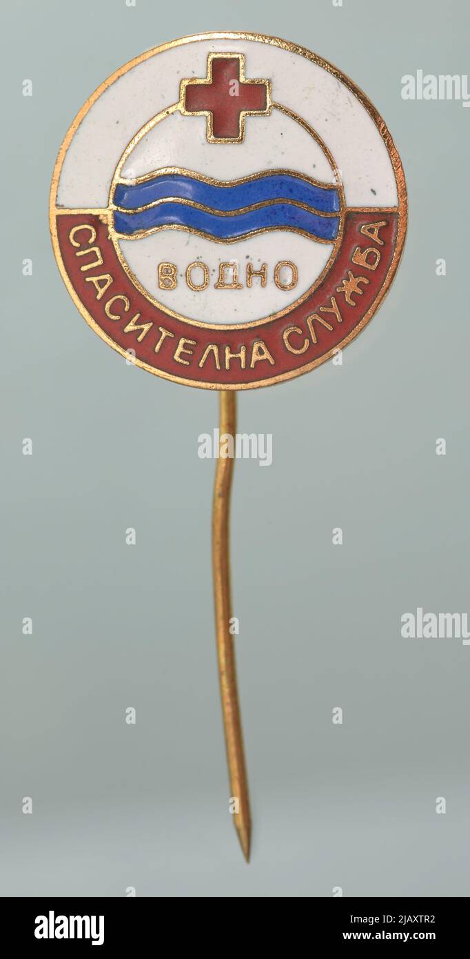 Bulgarian water rescue badge Water Rescue Service unknown label Stock ...