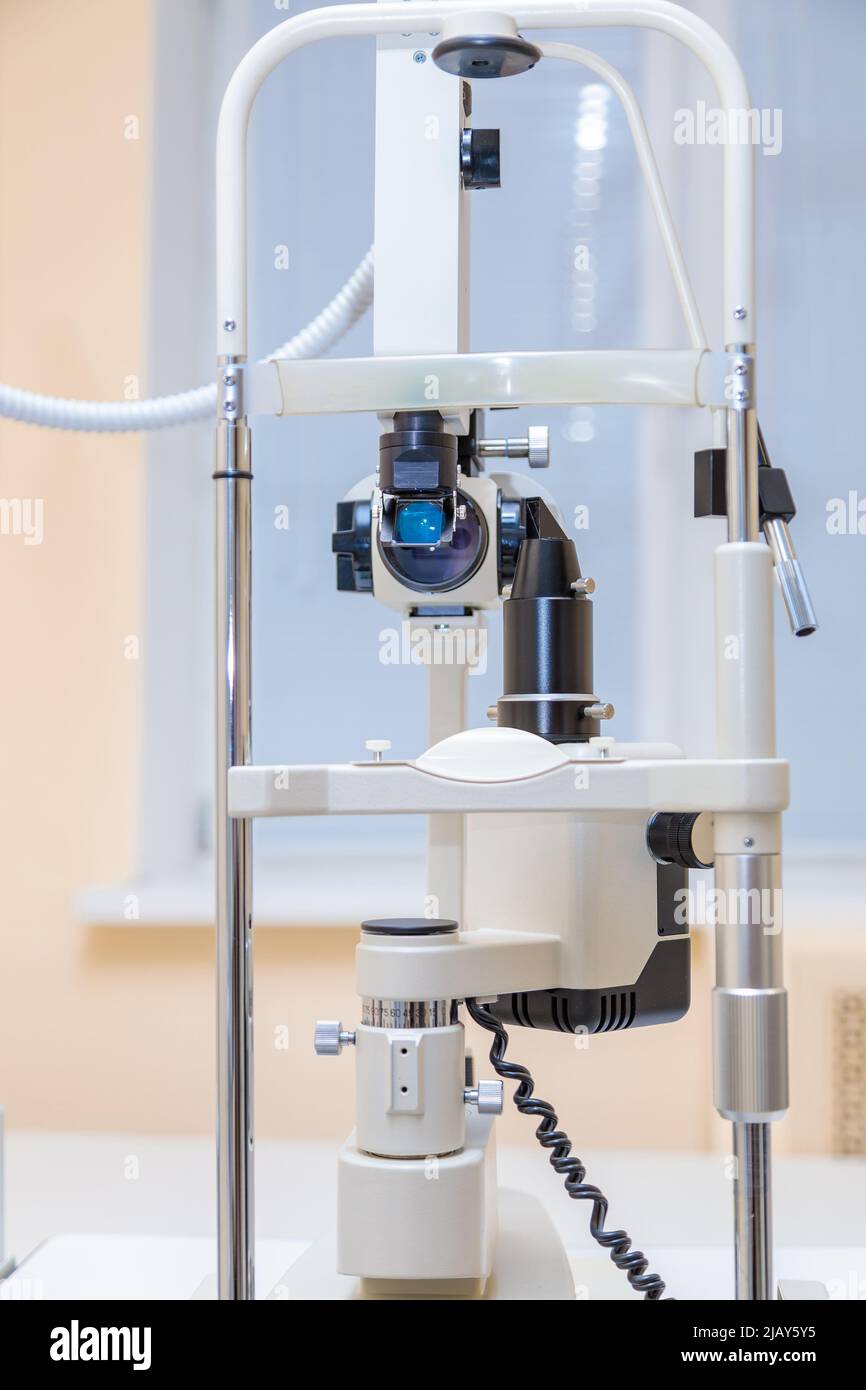 Modern equipment for the examination of the human eye. Optical device ...