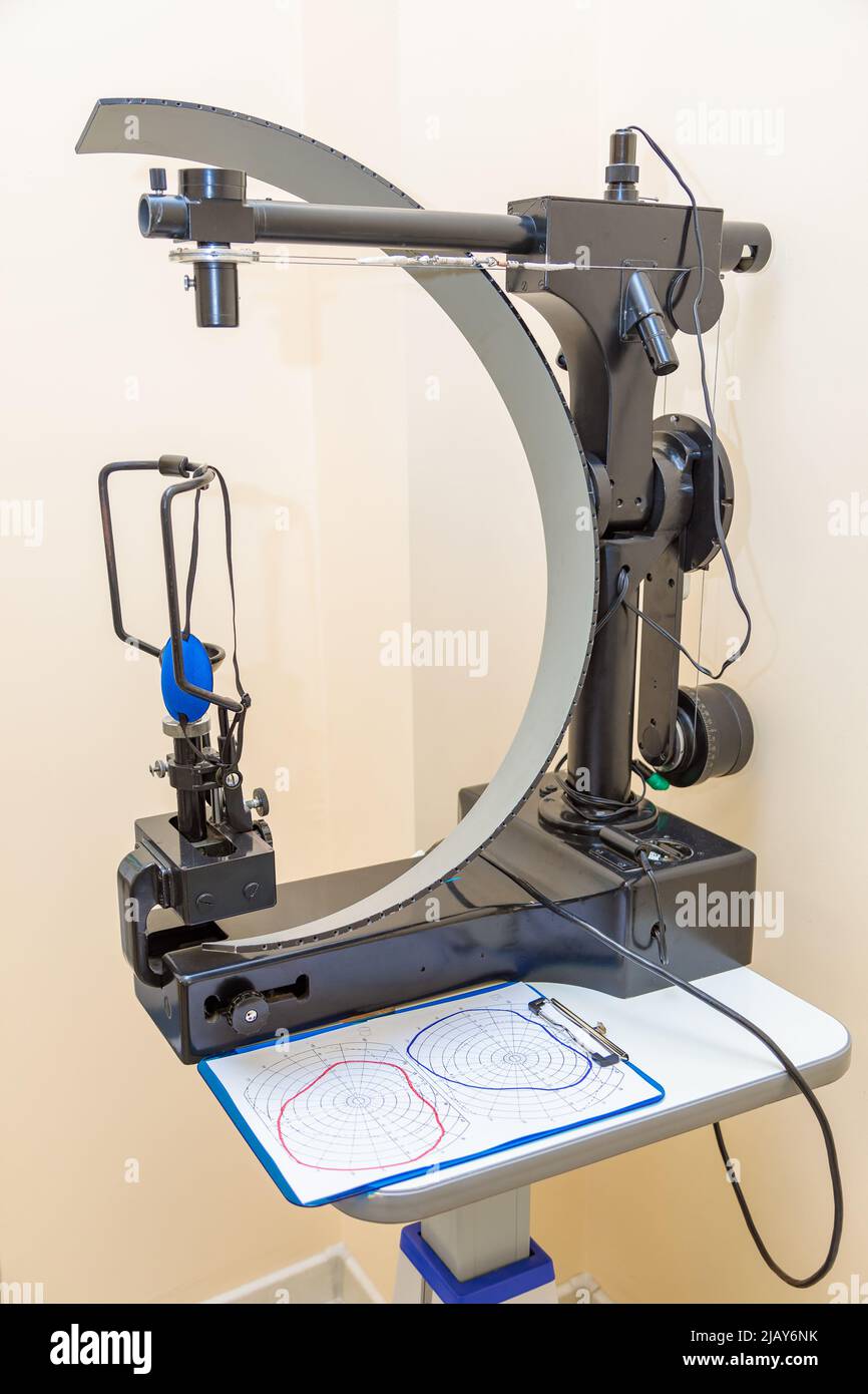 Modern equipment for the examination of the human eye. Optical device ...