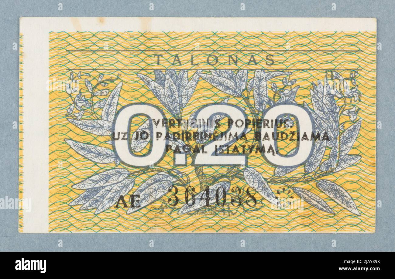 Crknnight in 1.20 VAST, VAVE 19911, 1991 Radius AB, Kaunas Stock Photo ...