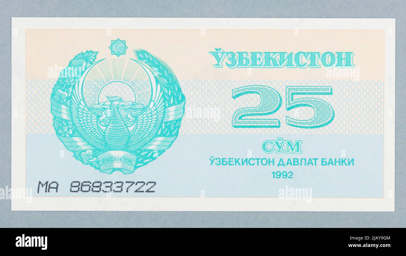 Online ServiceNot n Sma, Block Toptic Boeb Dish ling), 202 (1993 ...