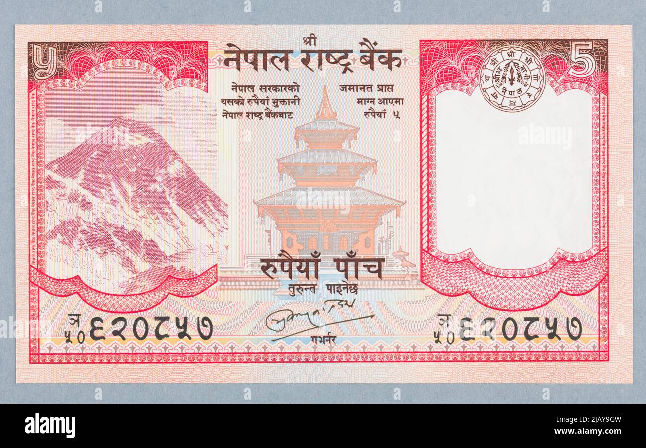 Nepal rupees banknote hi-res stock photography and images - Alamy