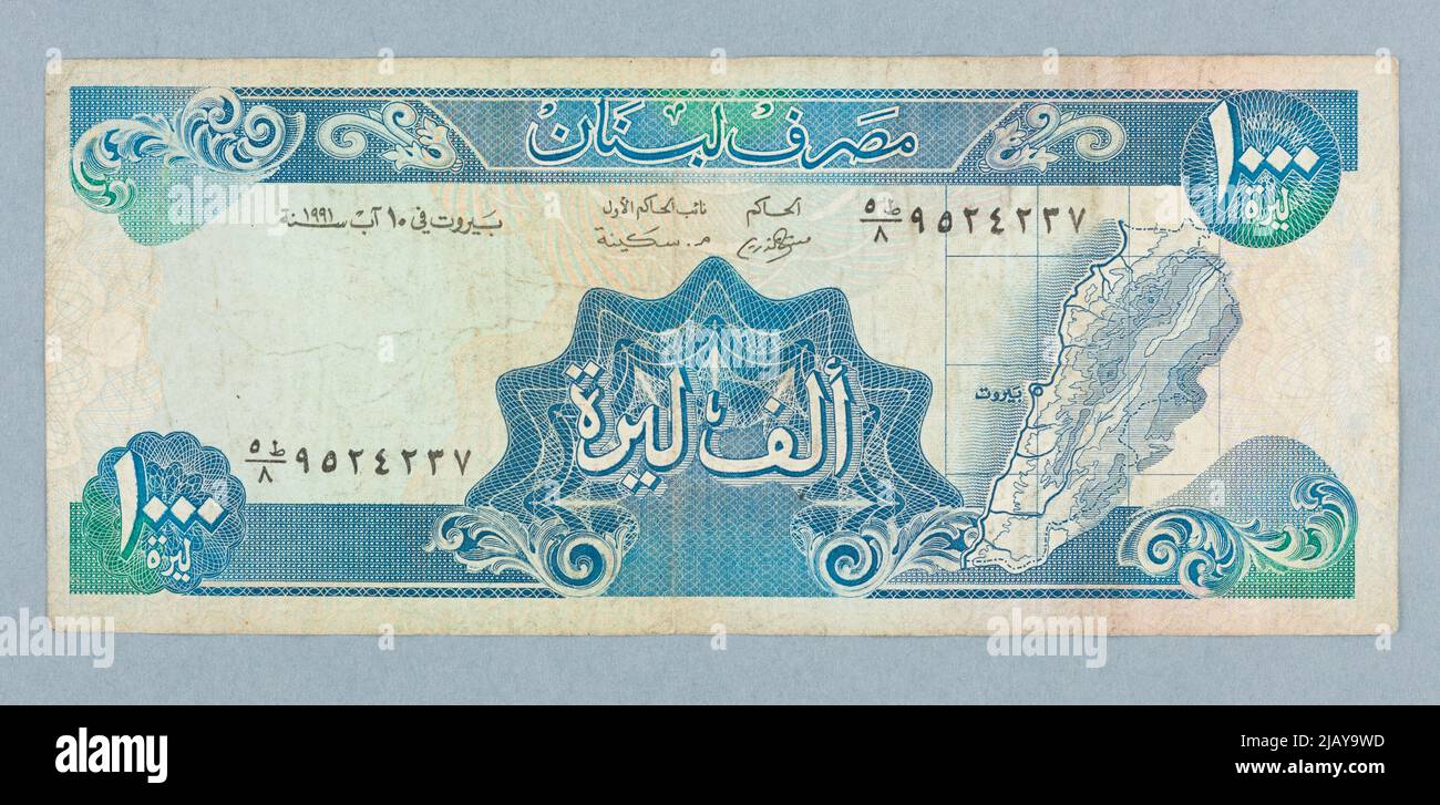 Banknot Na 1000 Pounds, Bank of Lebanon, Lebanon, 1991 Thomas de la Rue ...