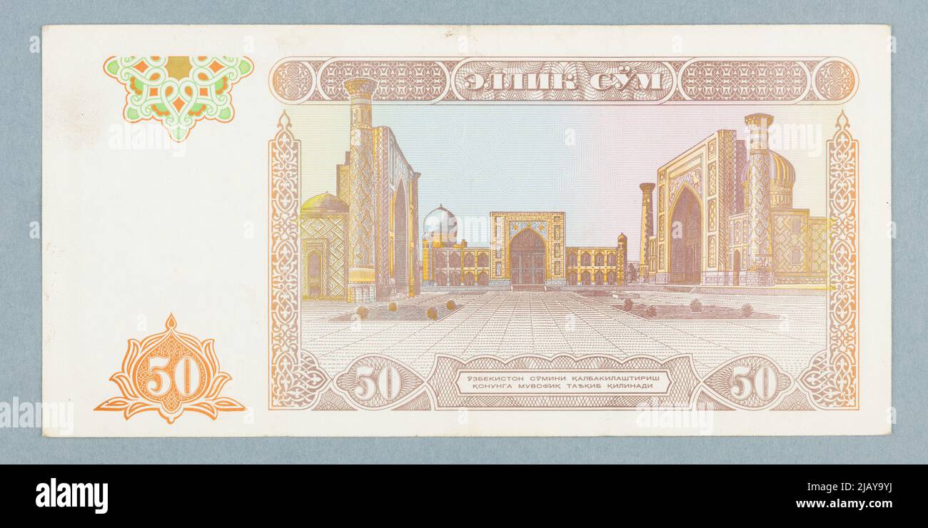 Banknote and 50 Sum, Center Bank of Uzbekistan Republic (Uzbekhist ...