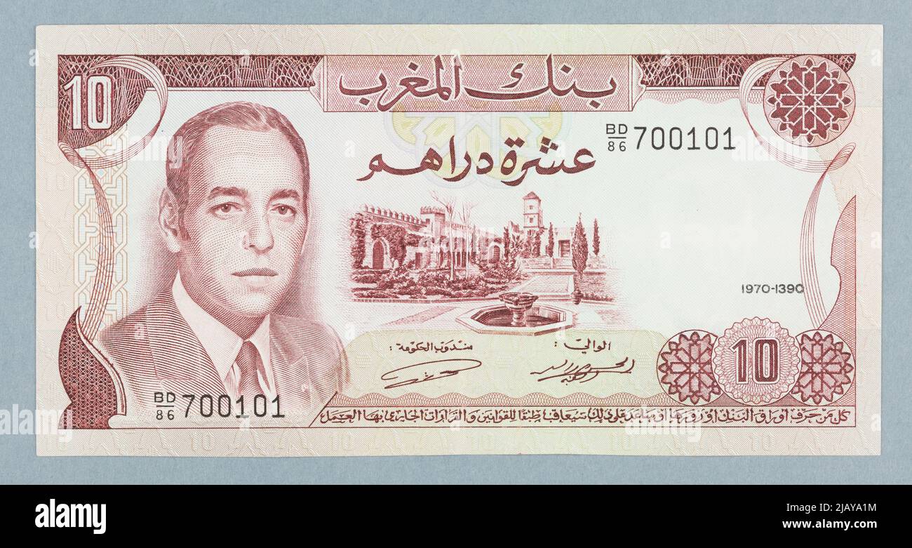 Banknot na 10 dirhams, Banque du Maroc, Maroko, 1970/Ah 1390 Thomas de ...