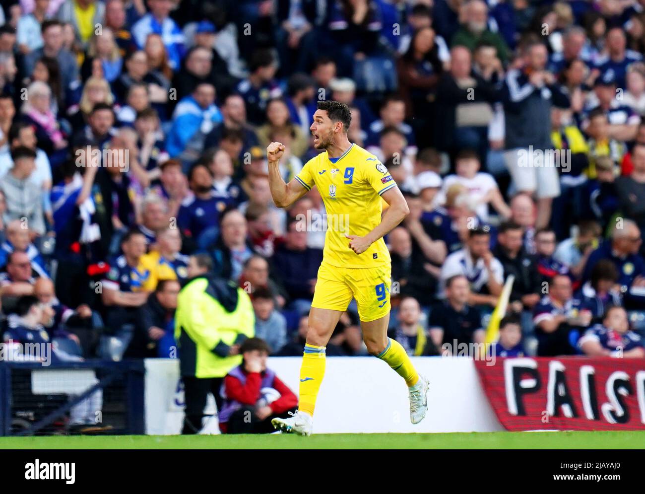 Roman yaremchuk hi-res stock photography and images - Alamy