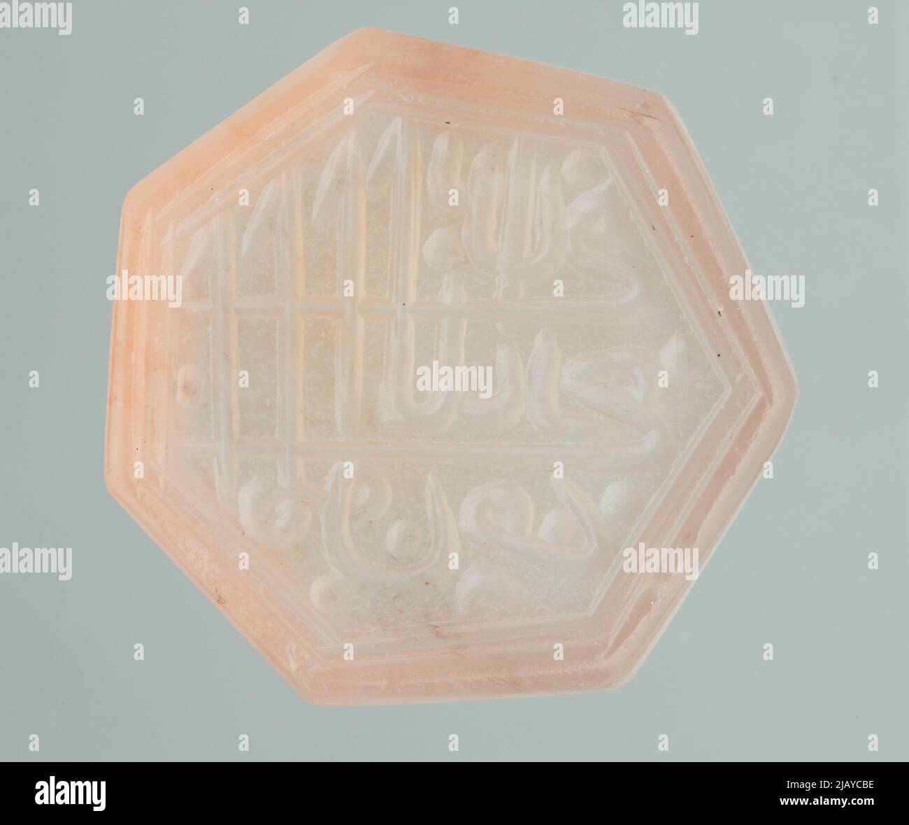 Seal matrix hi-res stock photography and images - Alamy