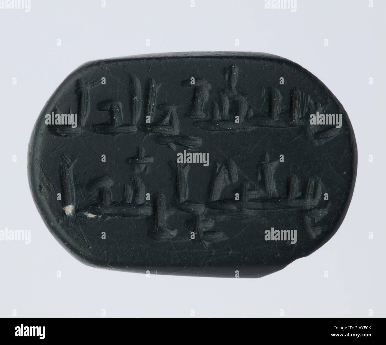 Sealing wax and administration hi-res stock photography and images - Alamy