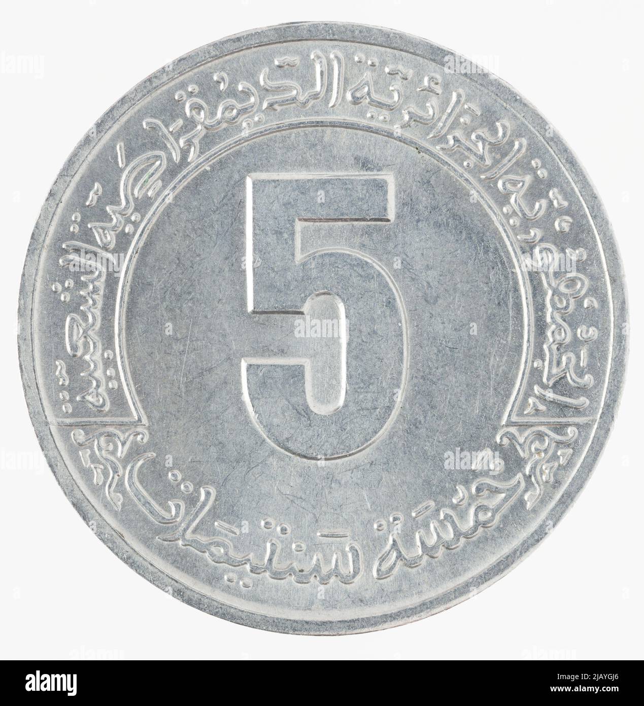 1984 5 Cut Out Stock Images & Pictures - Alamy