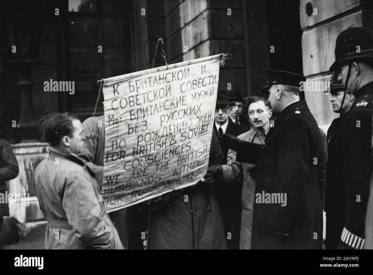 British leave 1947 hi-res stock photography and images - Alamy