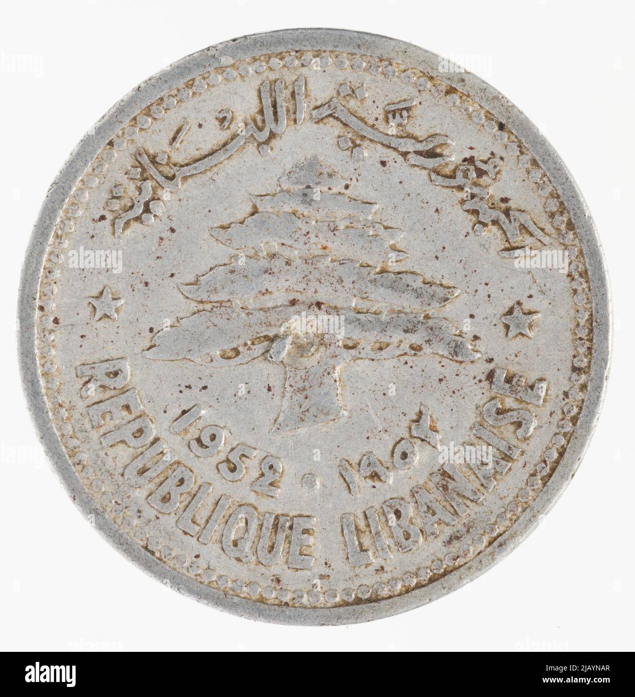 Lucien georges bazor hi-res stock photography and images - Alamy