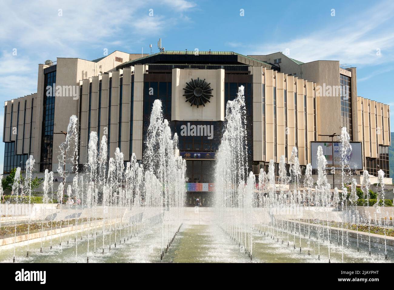 Downtown view in Sofia Bulgaria at the fountains of the iconic building ...