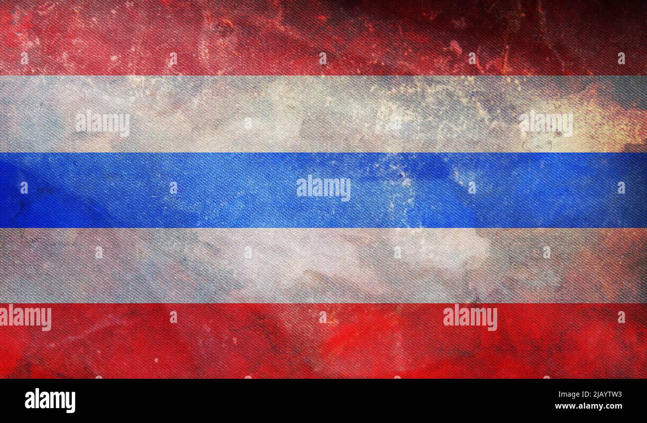 Top view of retro flag the Sultanate of Lombok Indonesia with grunge ...