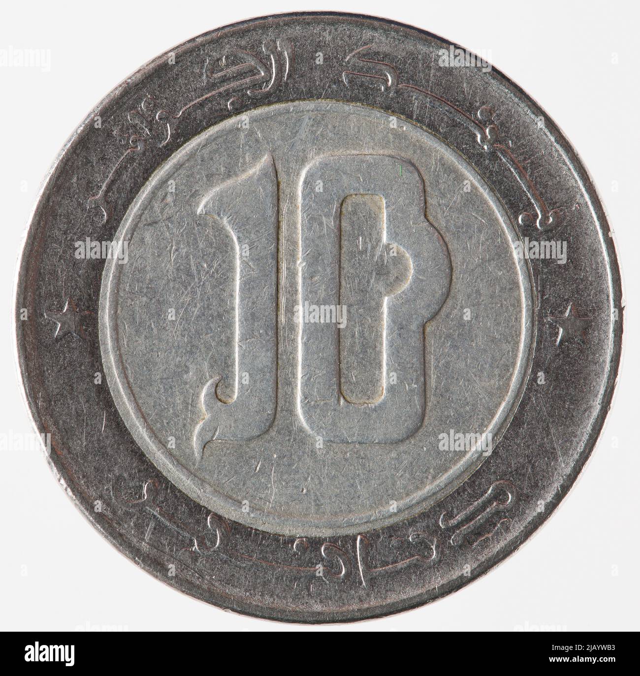 Algeria bank hi-res stock photography and images - Alamy