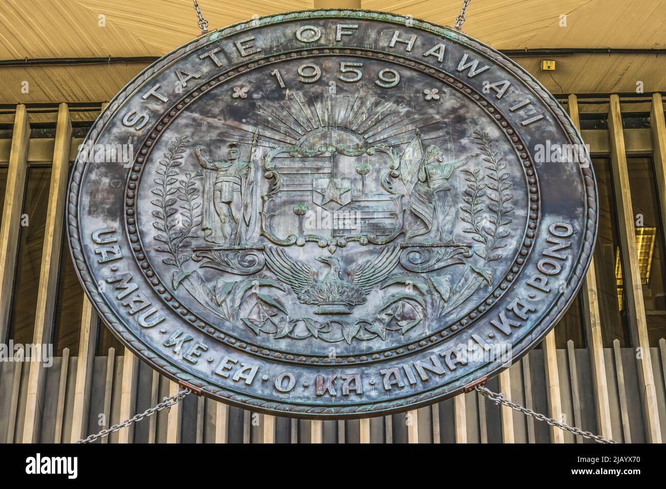 Open Air Seal State Capitol Building Legislature Honolulu Hawaii Seal ...