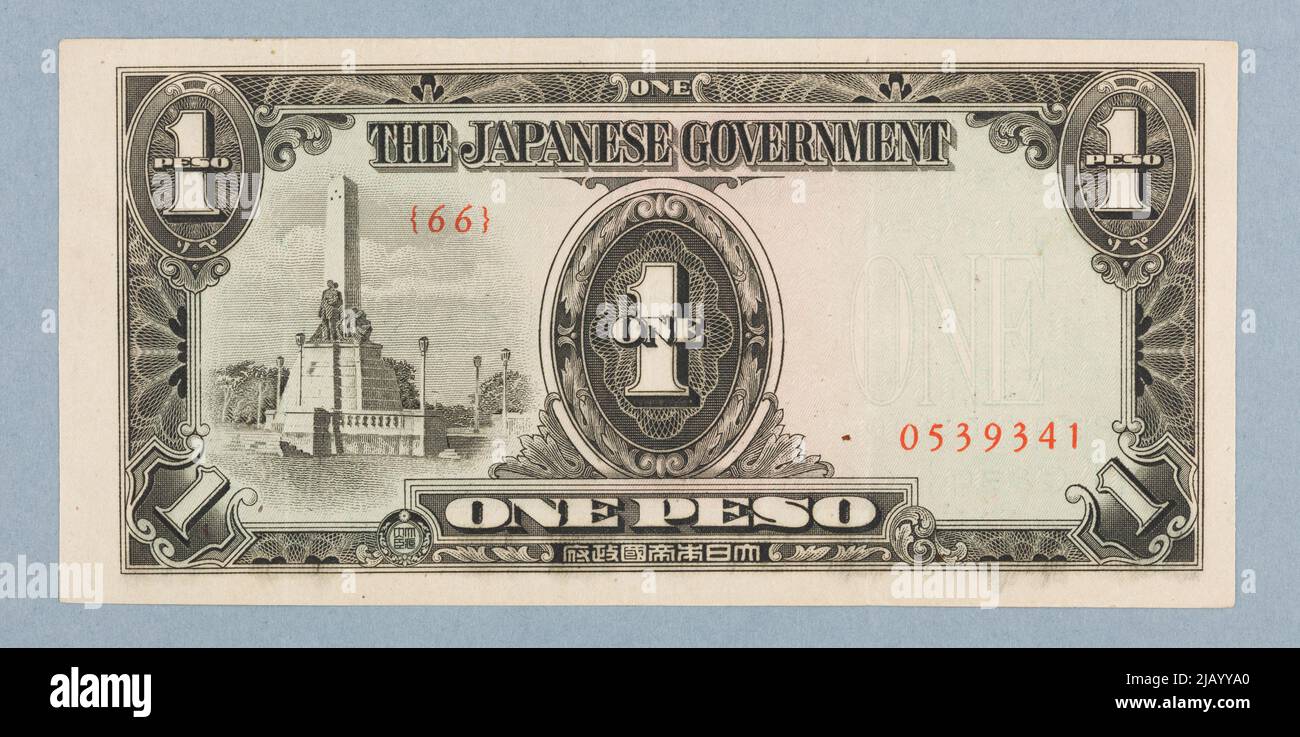 Banking for 1 peso, Japanese occupation World War II, Philippines, B.R ...